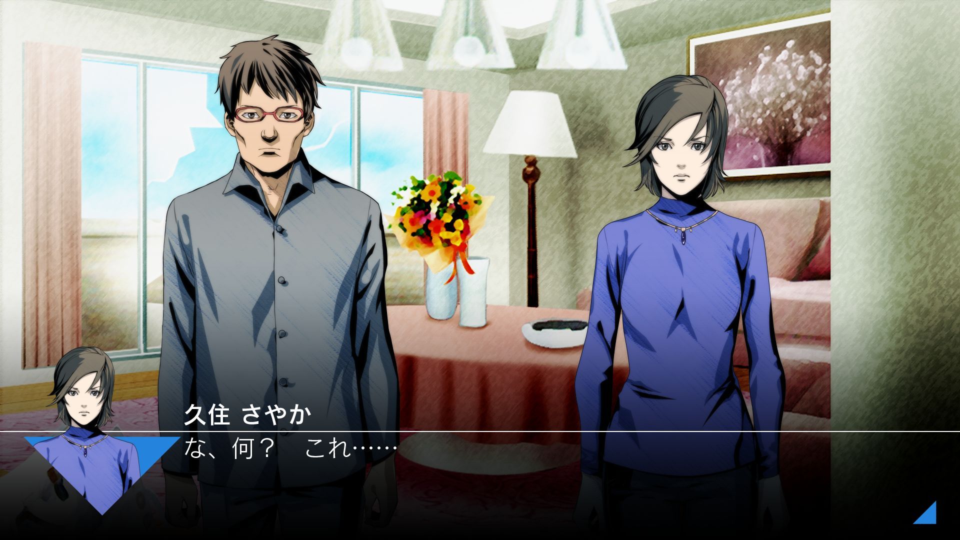 Detective Jake Hunter’s Debut on PS4 and Switch Gets First 1080p Screnshots