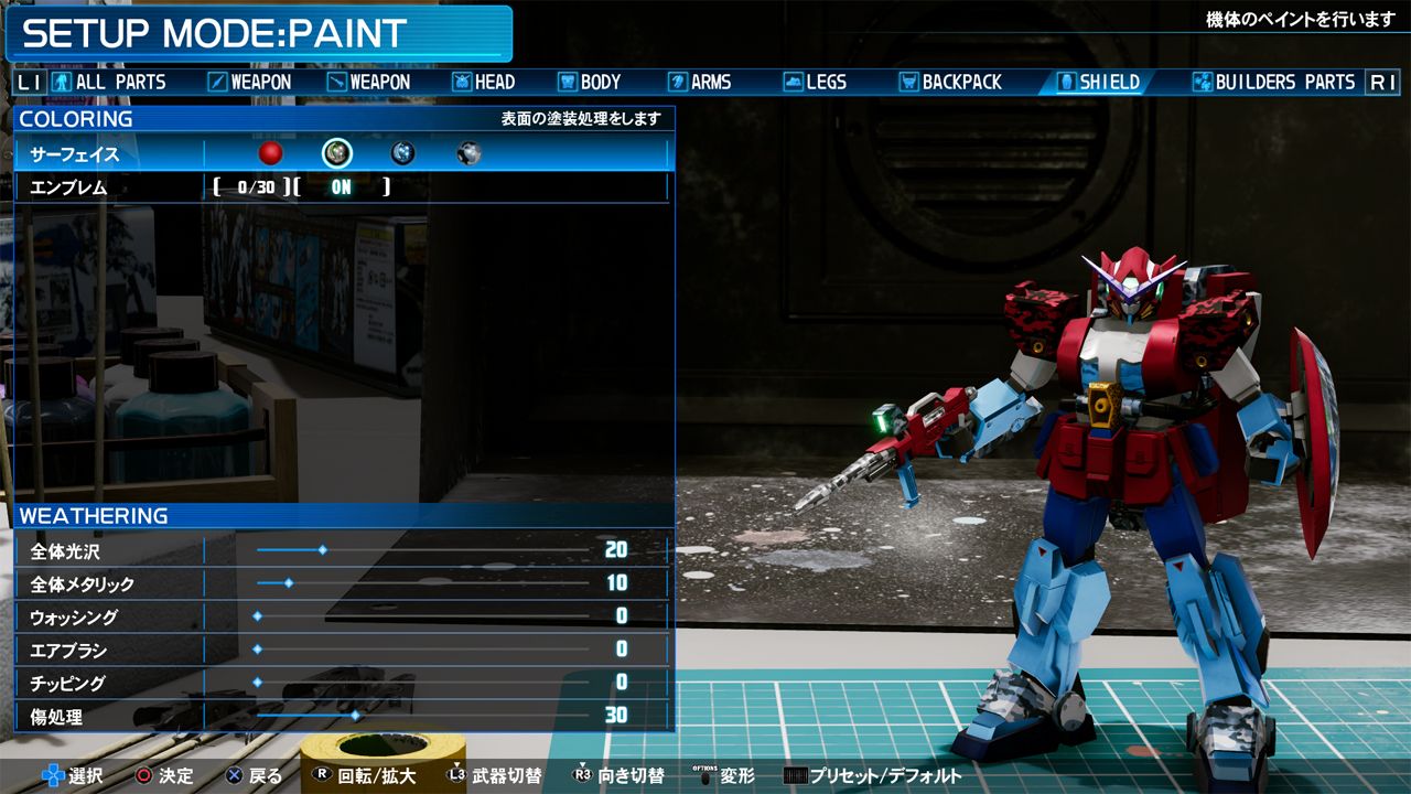 New Gundam Breaker Gets Screenshots Showing Color Customization and More