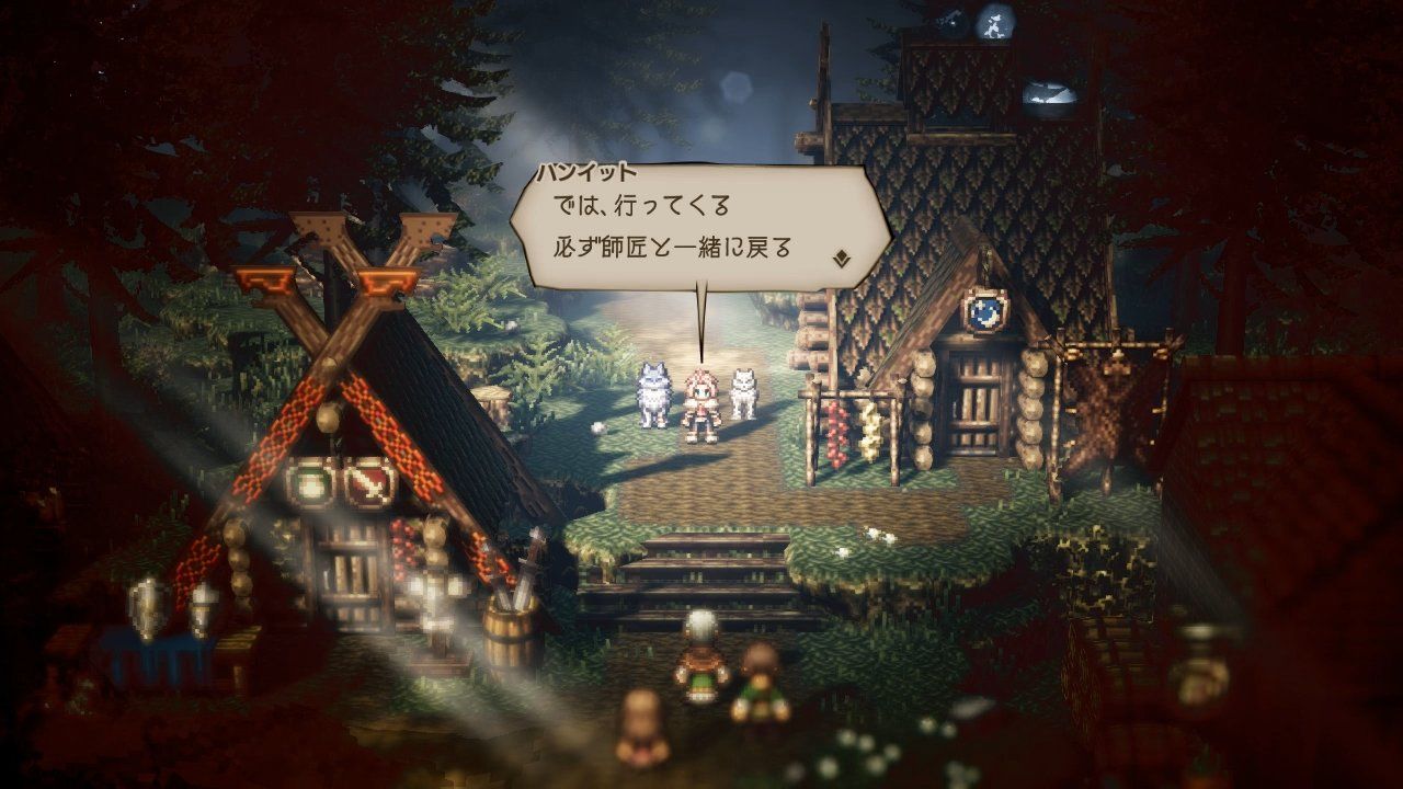 Nintendo Switch Exclusive Octopath Traveler Gets New Screenshots and ...