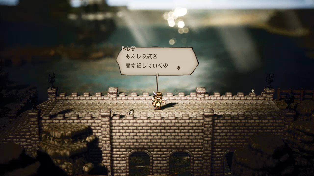 Nintendo Switch Exclusive Octopath Traveler Gets New Screenshots and ...