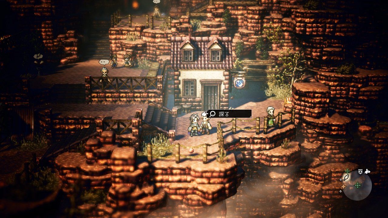 Nintendo Switch Exclusive Octopath Traveler Gets New Screenshots and ...