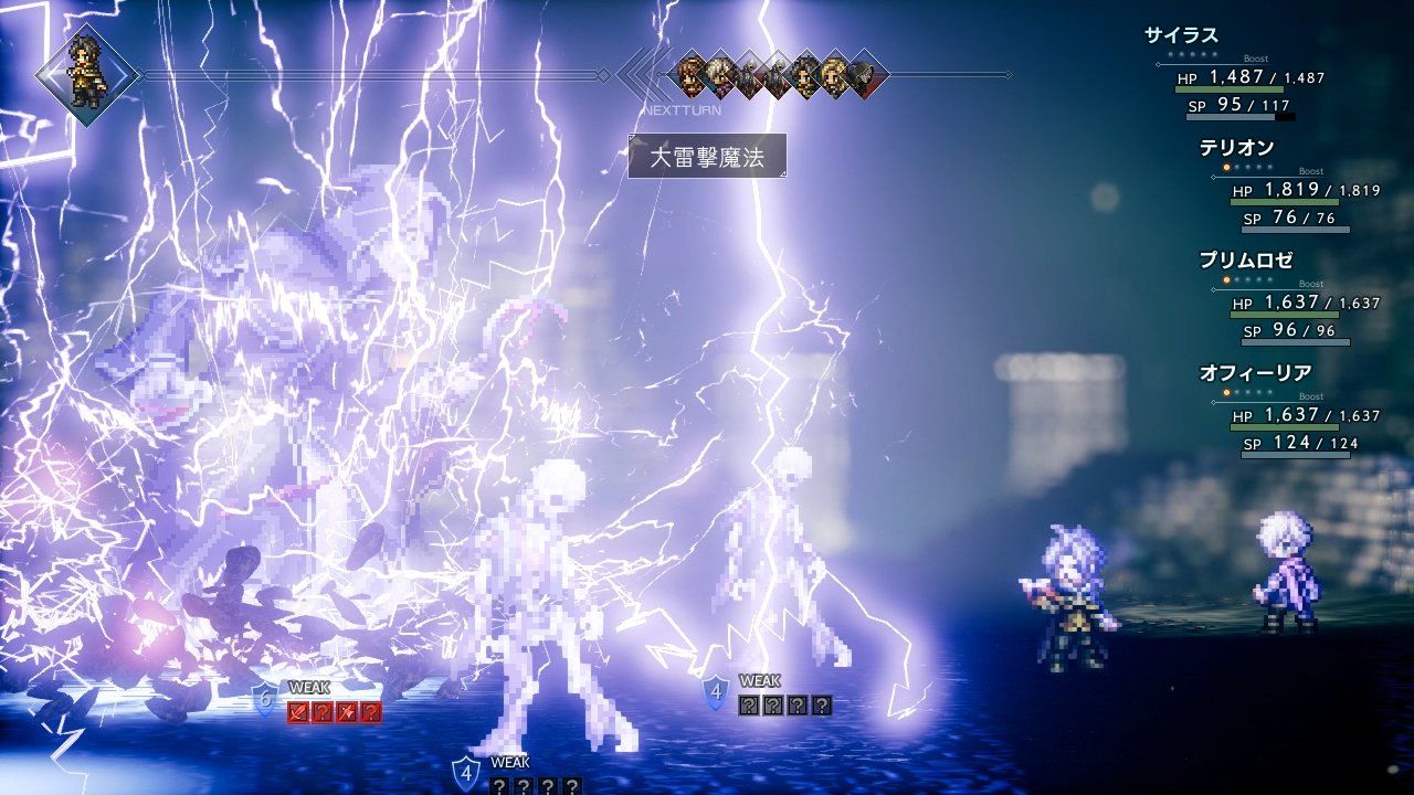 Nintendo Switch Exclusive Octopath Traveler Gets New Screenshots and ...