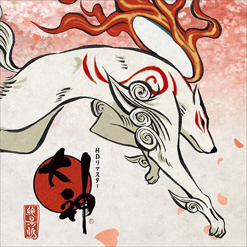 Okami HD For Nintendo Switch Gets First Screenshots, Touchscreen and ...