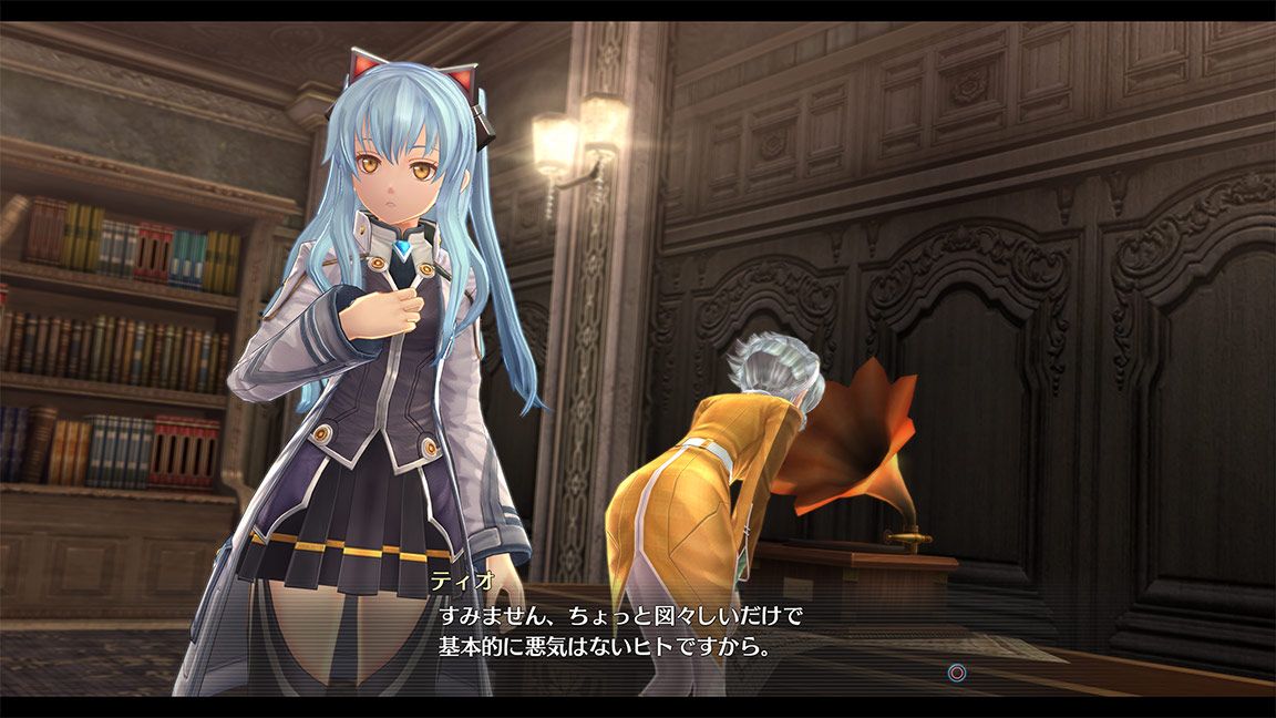 The Legend of Heroes: Trails of Cold Steel IV Gets New Screenshots ...