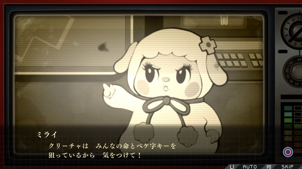 Zanki Zero for PS4 and PC Gets New Screenshots Showing Characters ...