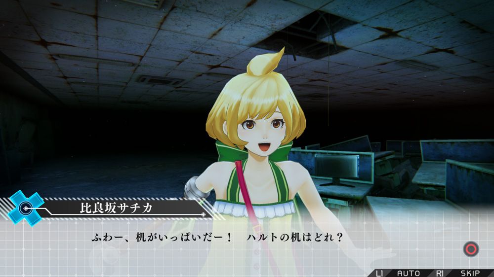 Zanki Zero for PS4 and PC Gets New Screenshots Showing Characters ...