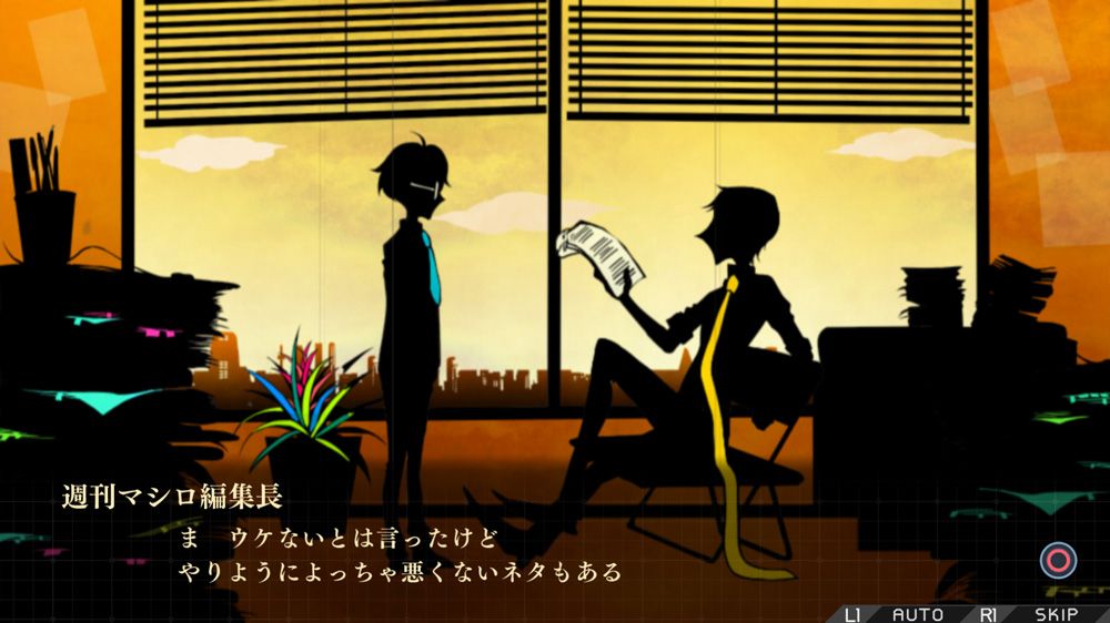 Zanki Zero for PS4 and PC Gets New Screenshots Showing Characters ...