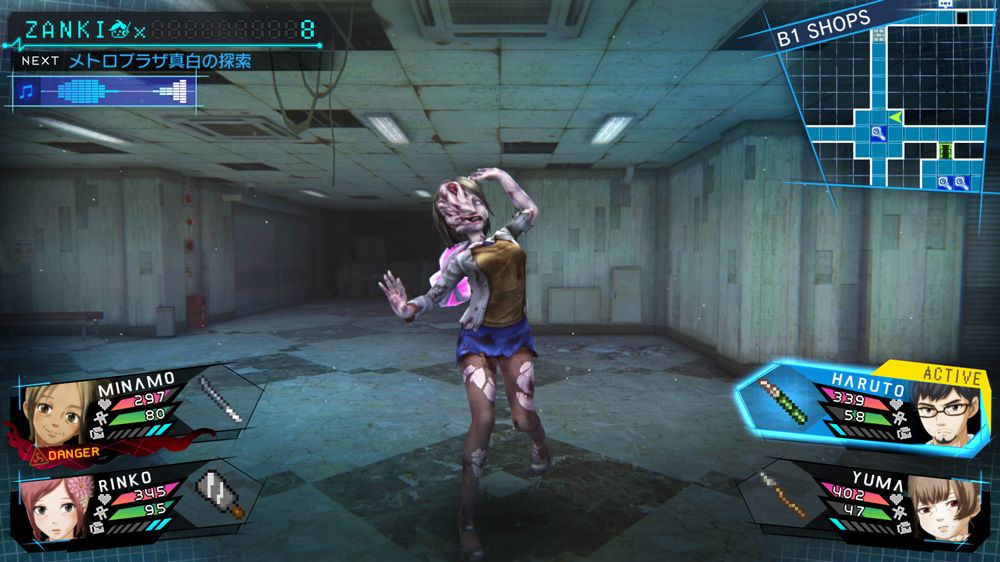 Zanki Zero for PS4 and PC Gets New Screenshots Showing Characters ...