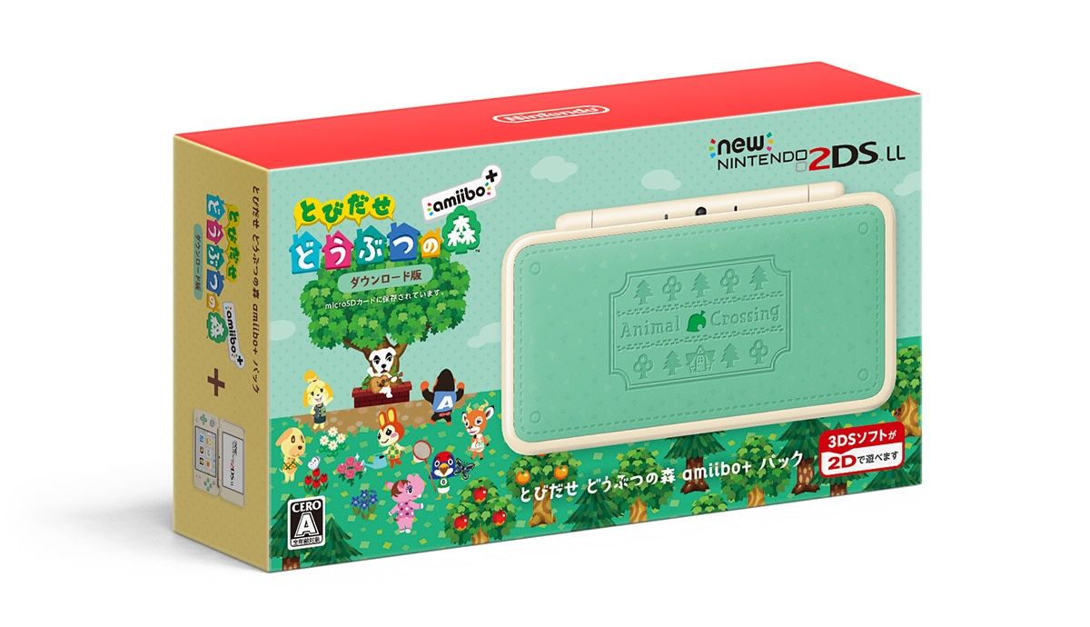 Nintendo Announced Three New 2DS XL Variants in Japan Minecraft Mario Kart 7 and Animal Crossing