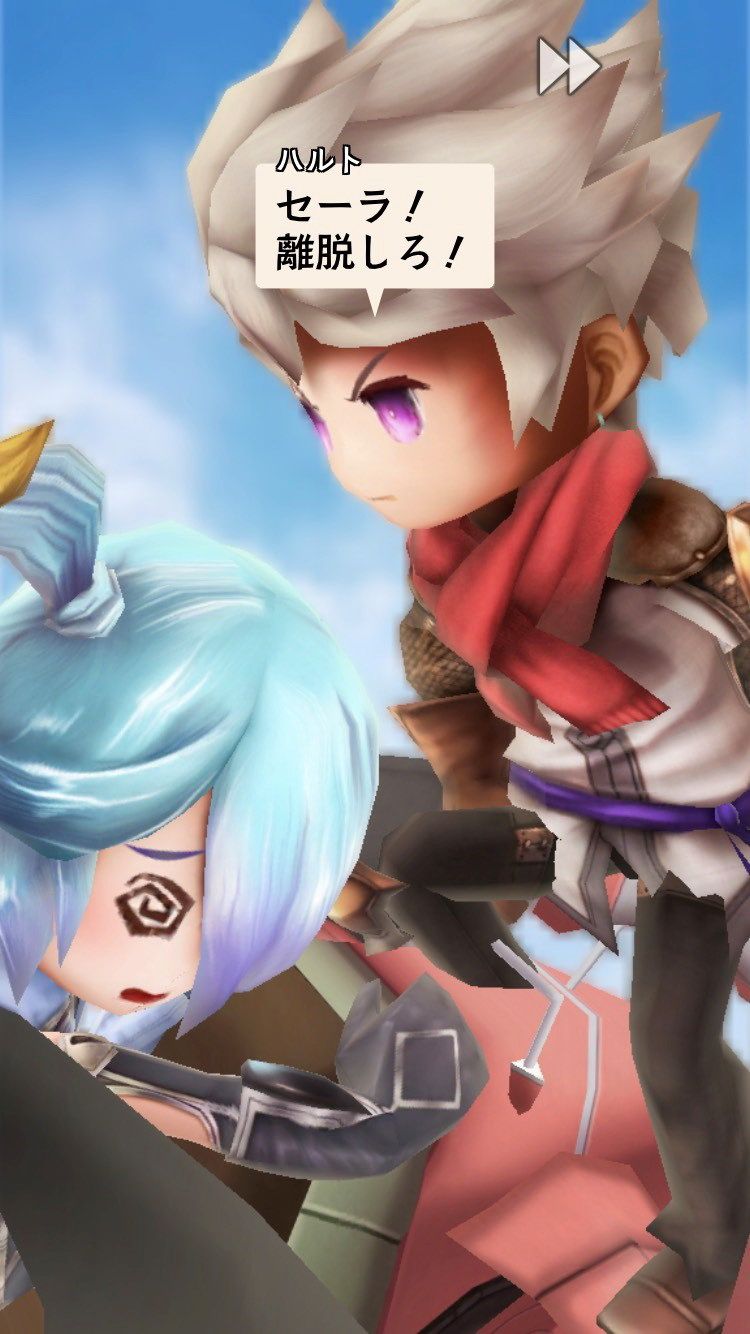 Sony's Arc The Lad R Gets First Screenshots; Reveals Beloved Characters ...