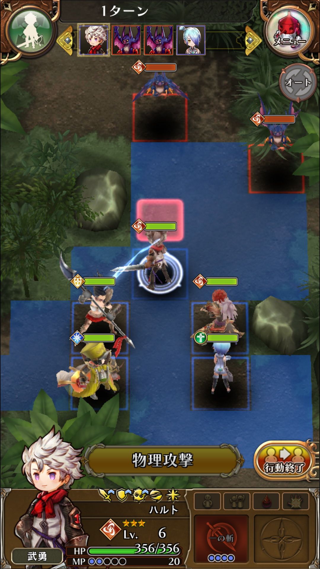 Sony's Arc The Lad R Gets First Screenshots; Reveals Beloved Characters ...