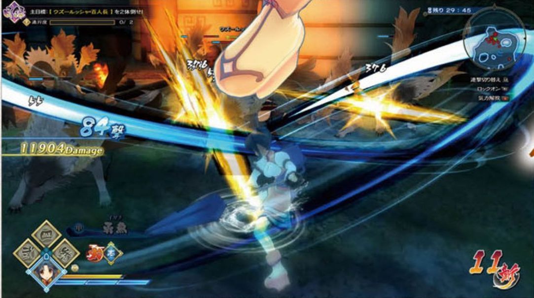 PS4 Exclusive Utawarerumono Zan Gets New Screenshots Showing Atui ...