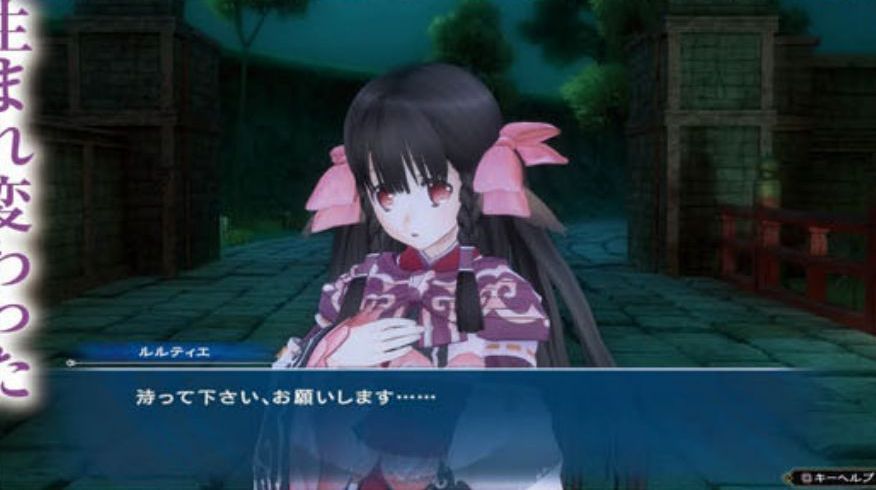 PS4 Exclusive Utawarerumono Zan Gets New Screenshots Showing Atui ...