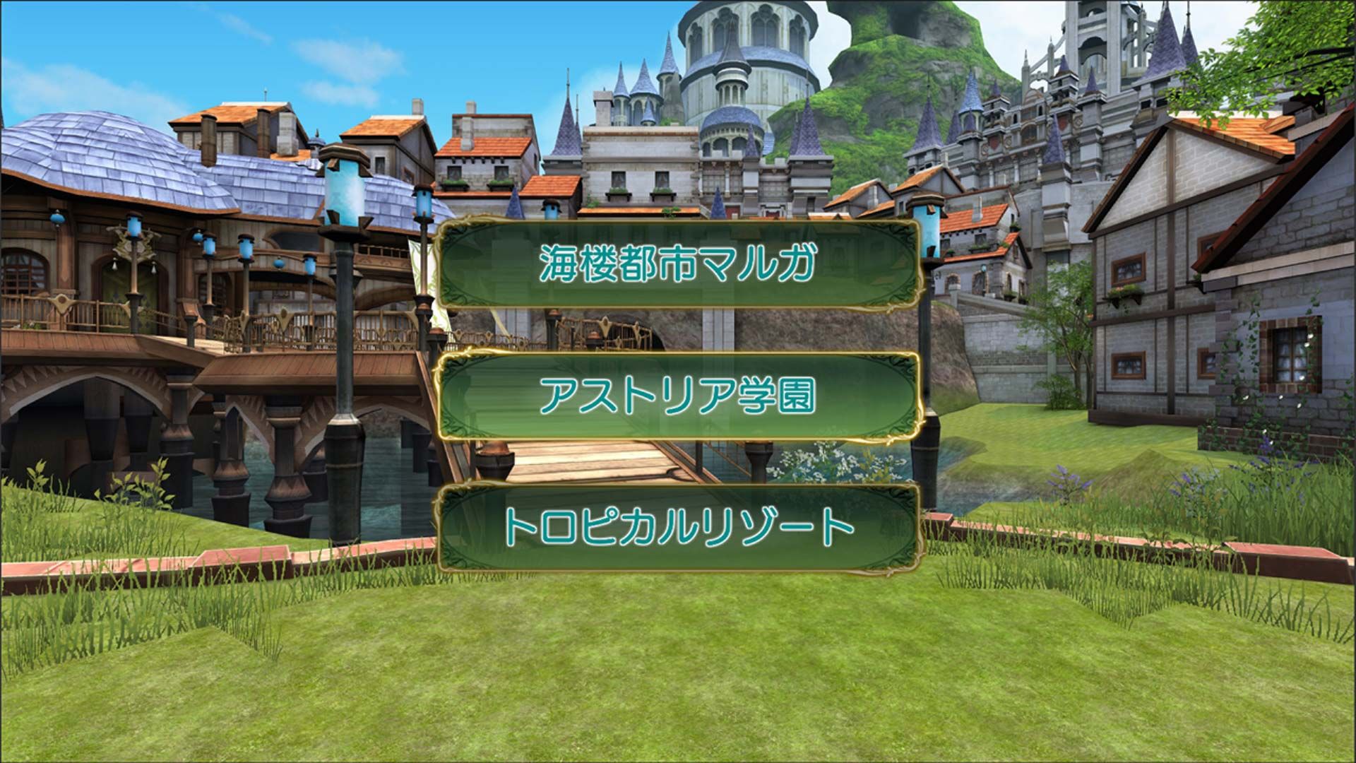 VR Figure from Shining for PlayStation VR Gets Inevitable Bikini and ...