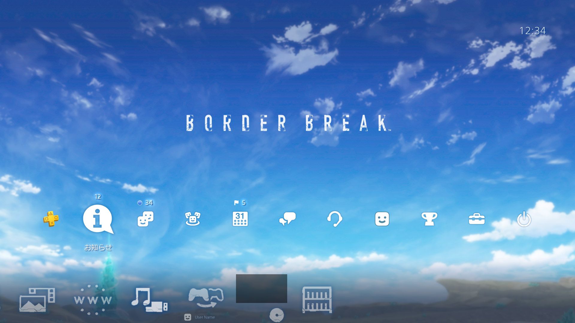 PS4 Gets a Free Border Break Theme Showing its Mecha+Waifu Goodness