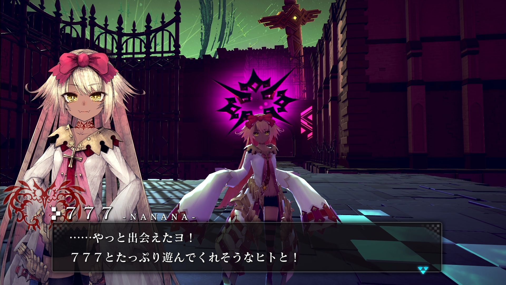 Crystar Gets New Screenshots and Videos Showing New Characters