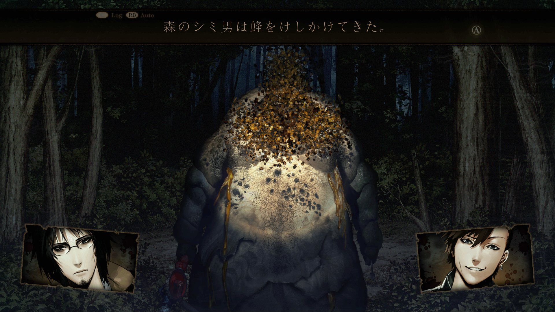 Horror Visual Novel Death Mark Getting Xbox One Release in Japan in October