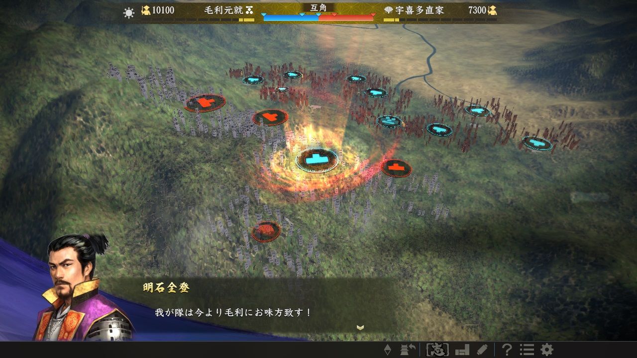 Nobunaga’s Ambition: Taishi with Power-Up Kit Announced for PS4, Switch ...