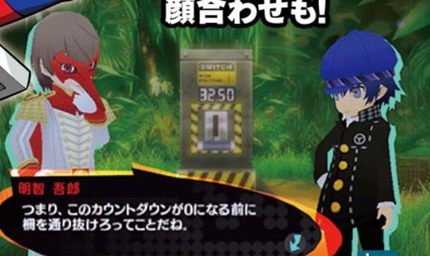 Persona Q2 Gets New Screenshots and Art Showing Giant Cast of ...