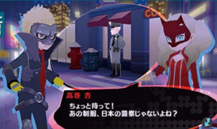Persona Q2 Gets New Screenshots and Art Showing Giant Cast of ...