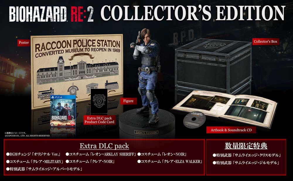 Resident Evil 2 Getting 18+ "Z Version" In Japan Alongside Standard ...