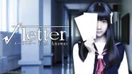 Root Letter Last Answer s Platforms Announced PS4 Nintendo Switch