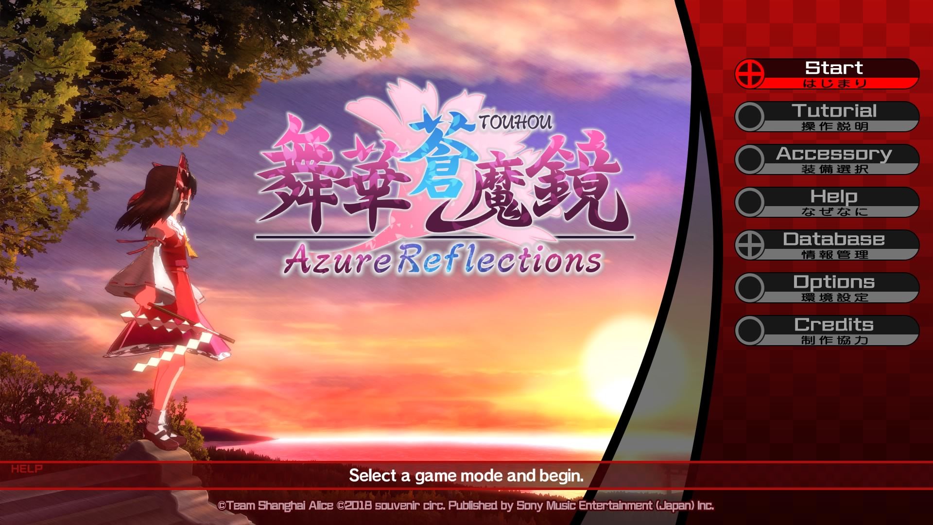 Bullet Hell Shooter Azure Reflections Is Now Out on Nintendo Switch at ...