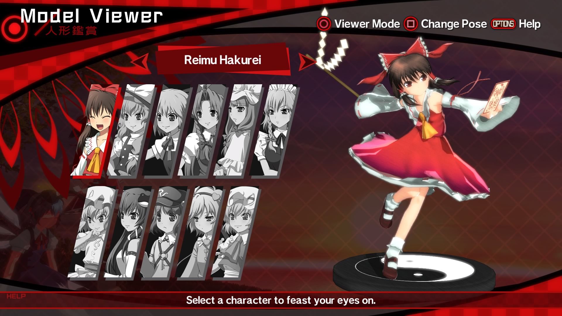 Bullet Hell Shooter Azure Reflections Is Now Out on Nintendo Switch at ...