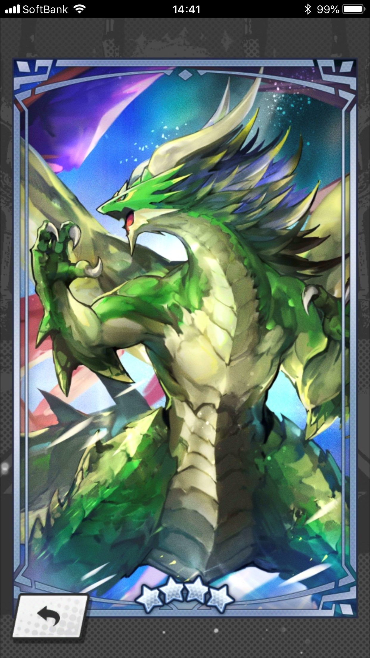 Dragalia Lost Gets Tons of New Screenshots Showing Off Gameplay and ...