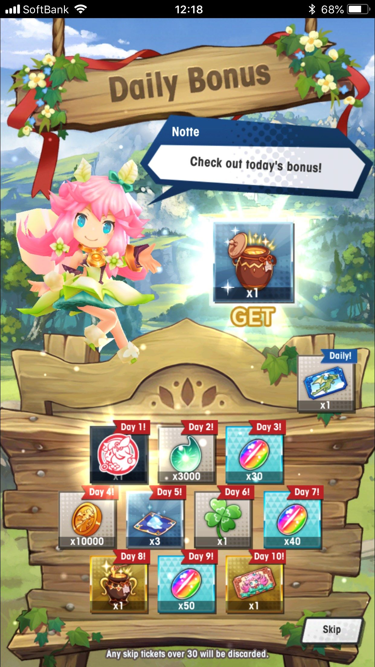 Dragalia Lost Gets Tons of New Screenshots Showing Off Gameplay and ...
