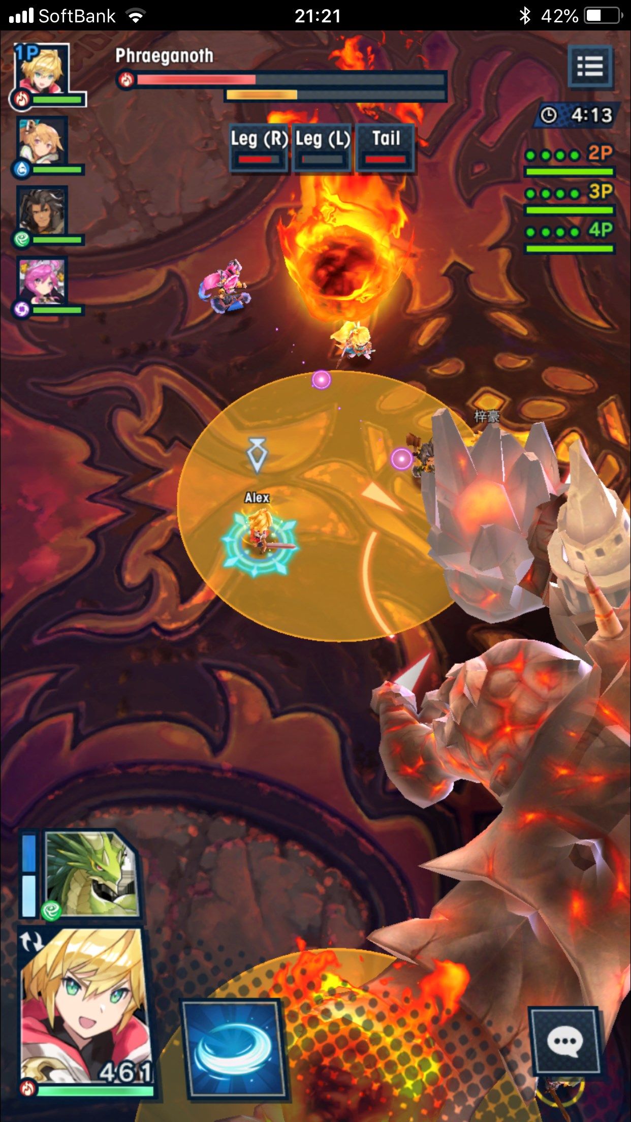 Dragalia Lost Gets Tons of New Screenshots Showing Off Gameplay and ...