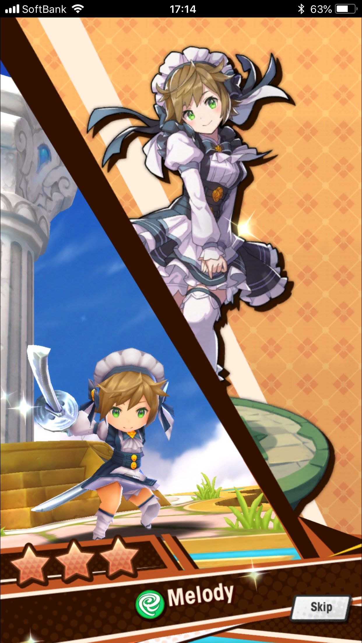 Dragalia Lost Gets Tons of New Screenshots Showing Off Gameplay and ...