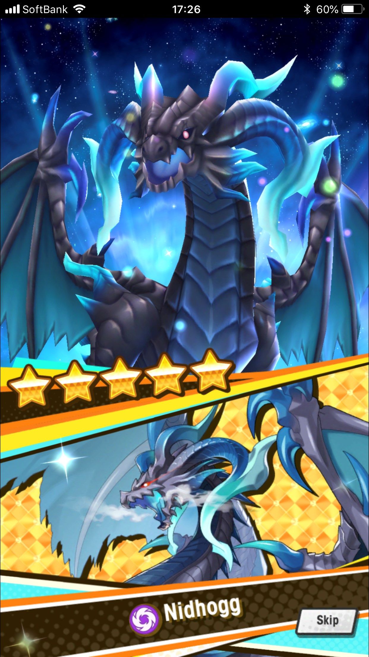 Dragalia Lost Gets Tons of New Screenshots Showing Off Gameplay and ...