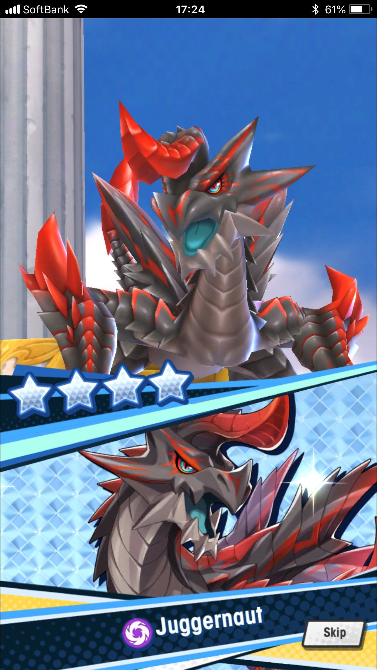 Dragalia Lost Gets Tons of New Screenshots Showing Off Gameplay and ...
