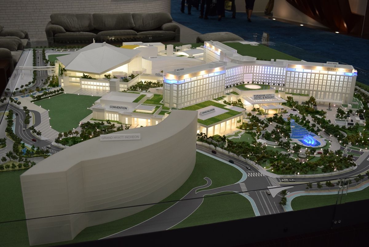 Check Out Sega Sammy's Brand New Headquarters in Tokyo; Photos Inside