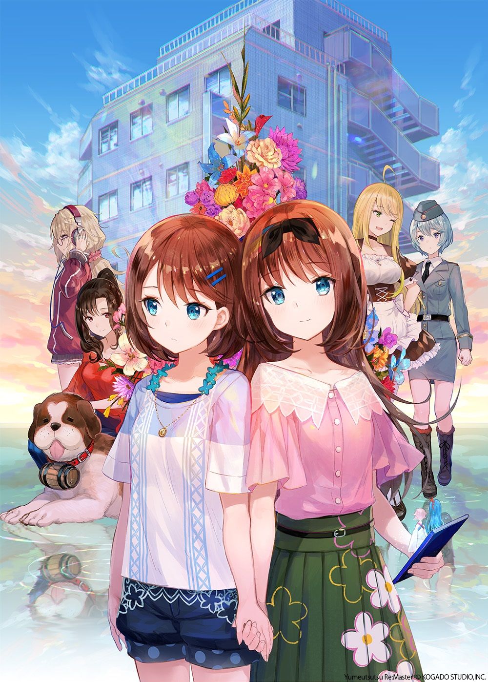 Yume Utsutsu Re:Master, Yuri Game Development Visual Novel Announced by ...