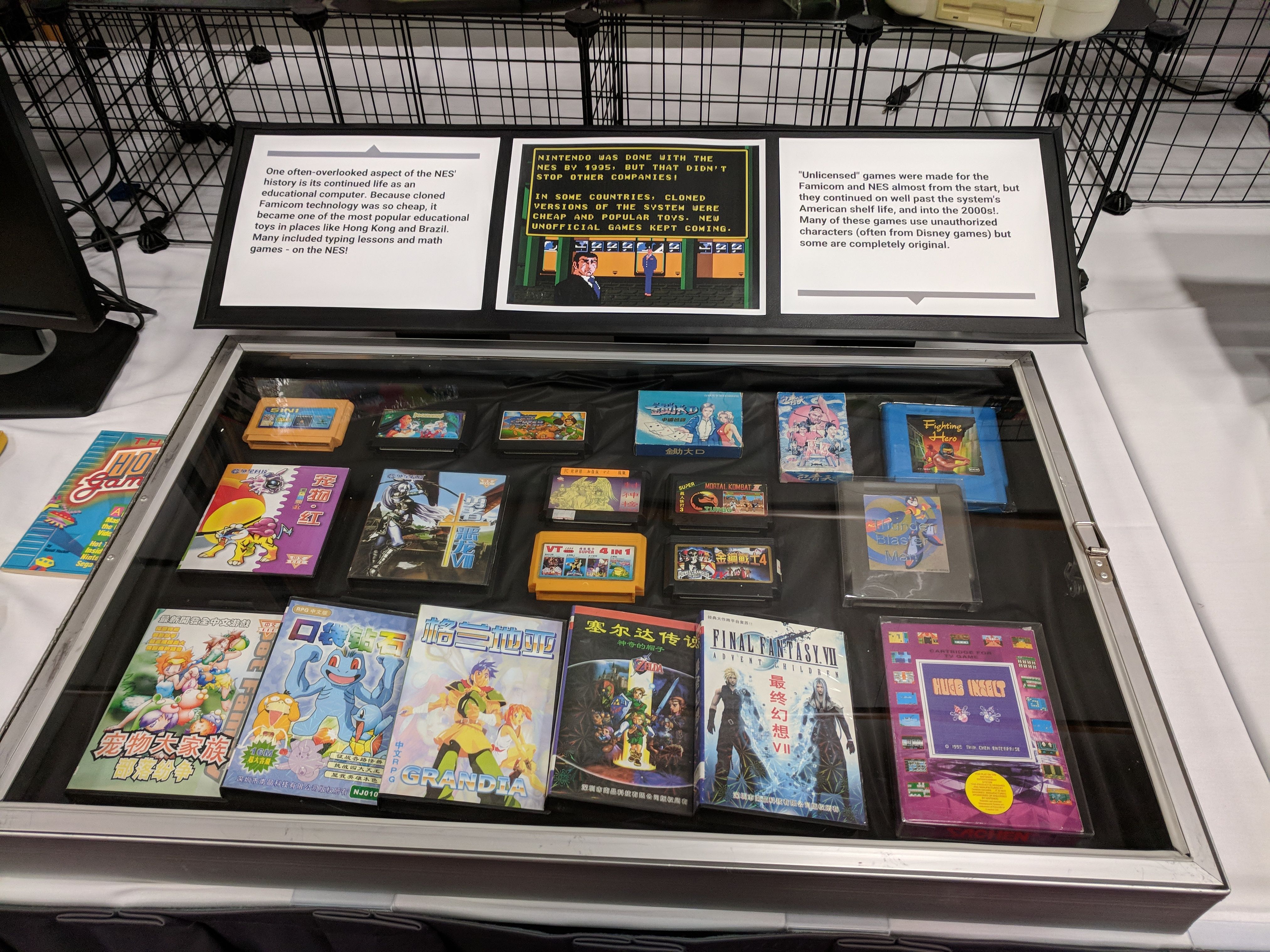 Staying with Power: 35 Years of the NES & Its Exhibit from The Video ...