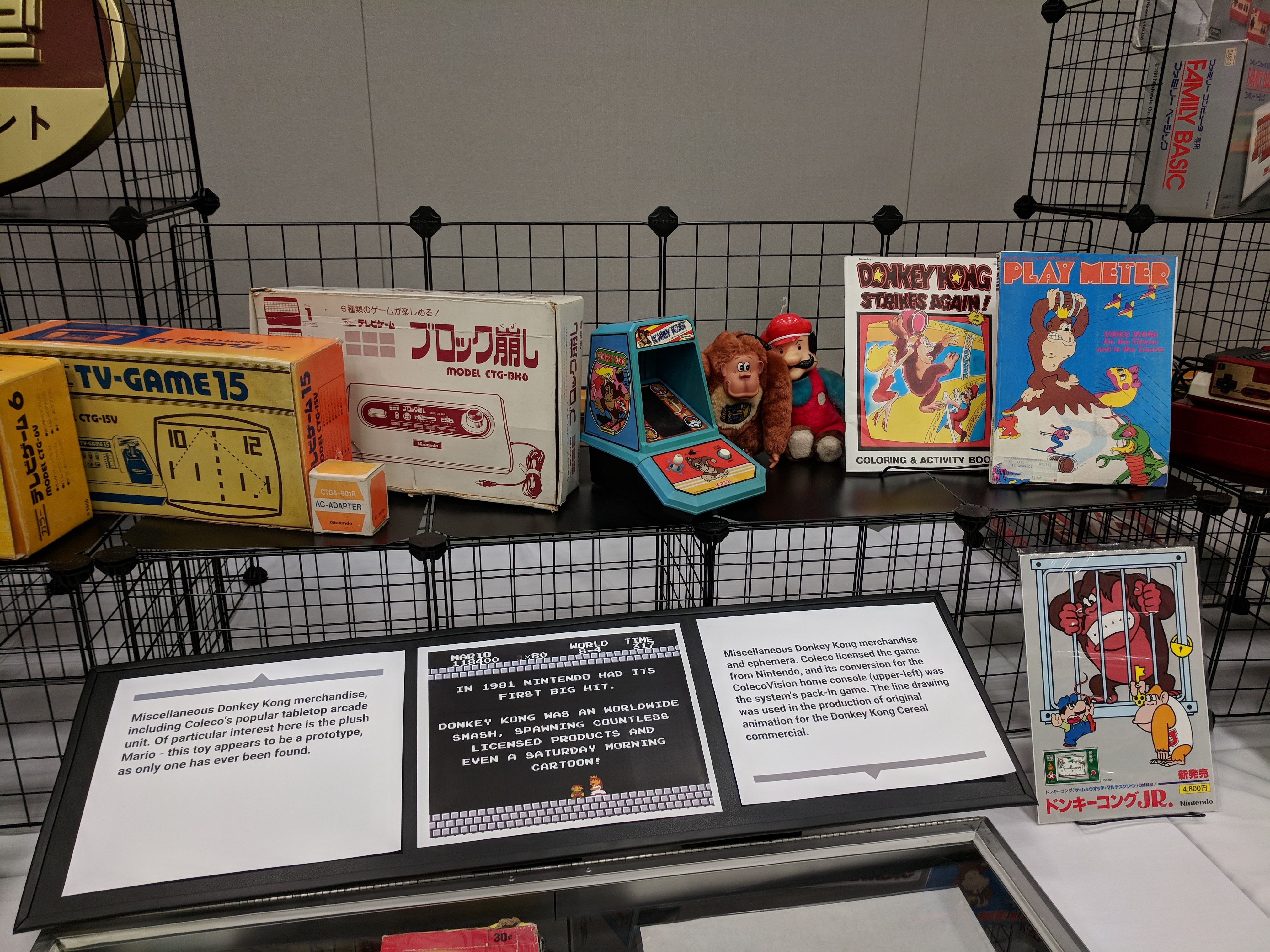 Staying with Power: 35 Years of the NES & Its Exhibit from The Video ...