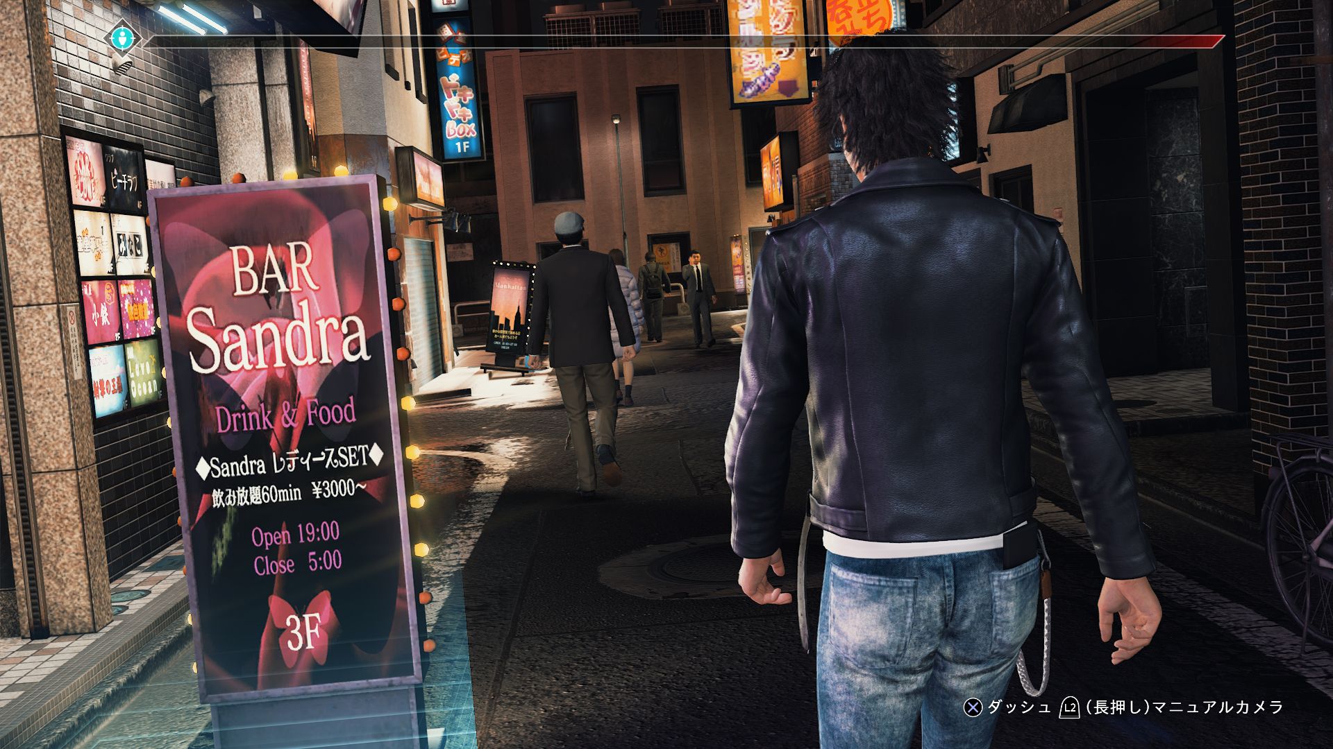 Project Judge Details More Characters and Game Systems with New Screenshots