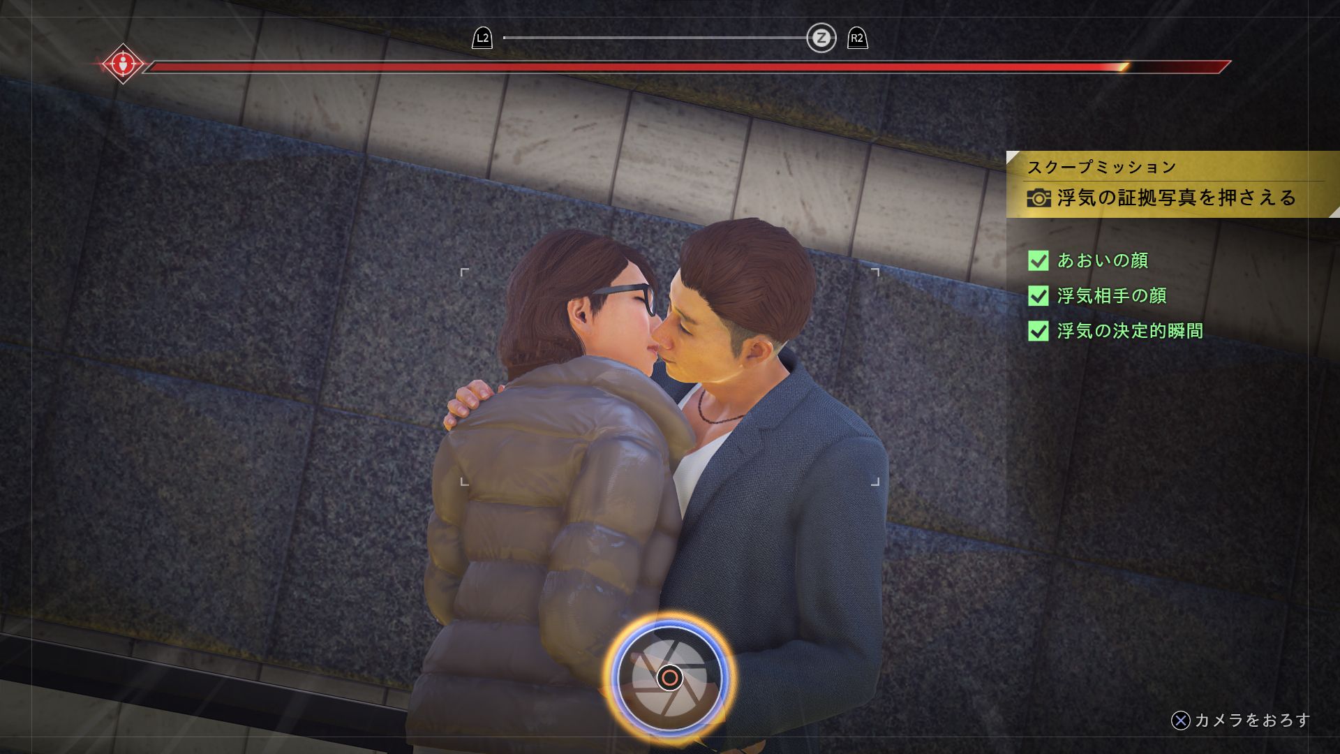 Project Judge Details More Characters and Game Systems with New Screenshots