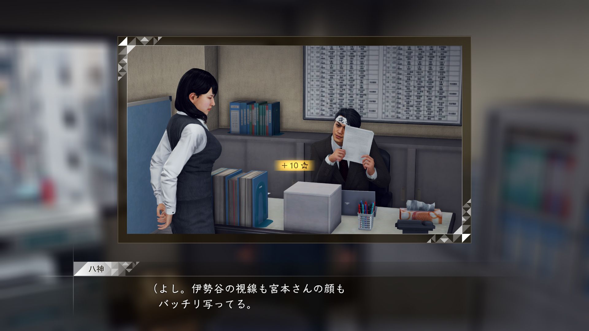 Project Judge Details More Characters and Game Systems with New Screenshots