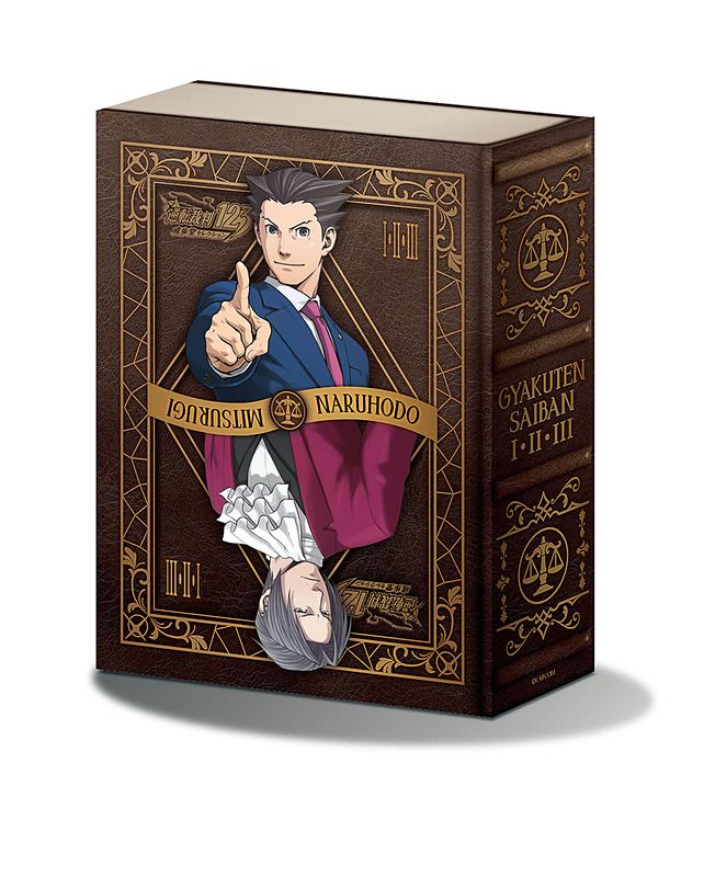 Phoenix Wright: Ace Attorney Trilogy Releases on February 21st in Japan ...