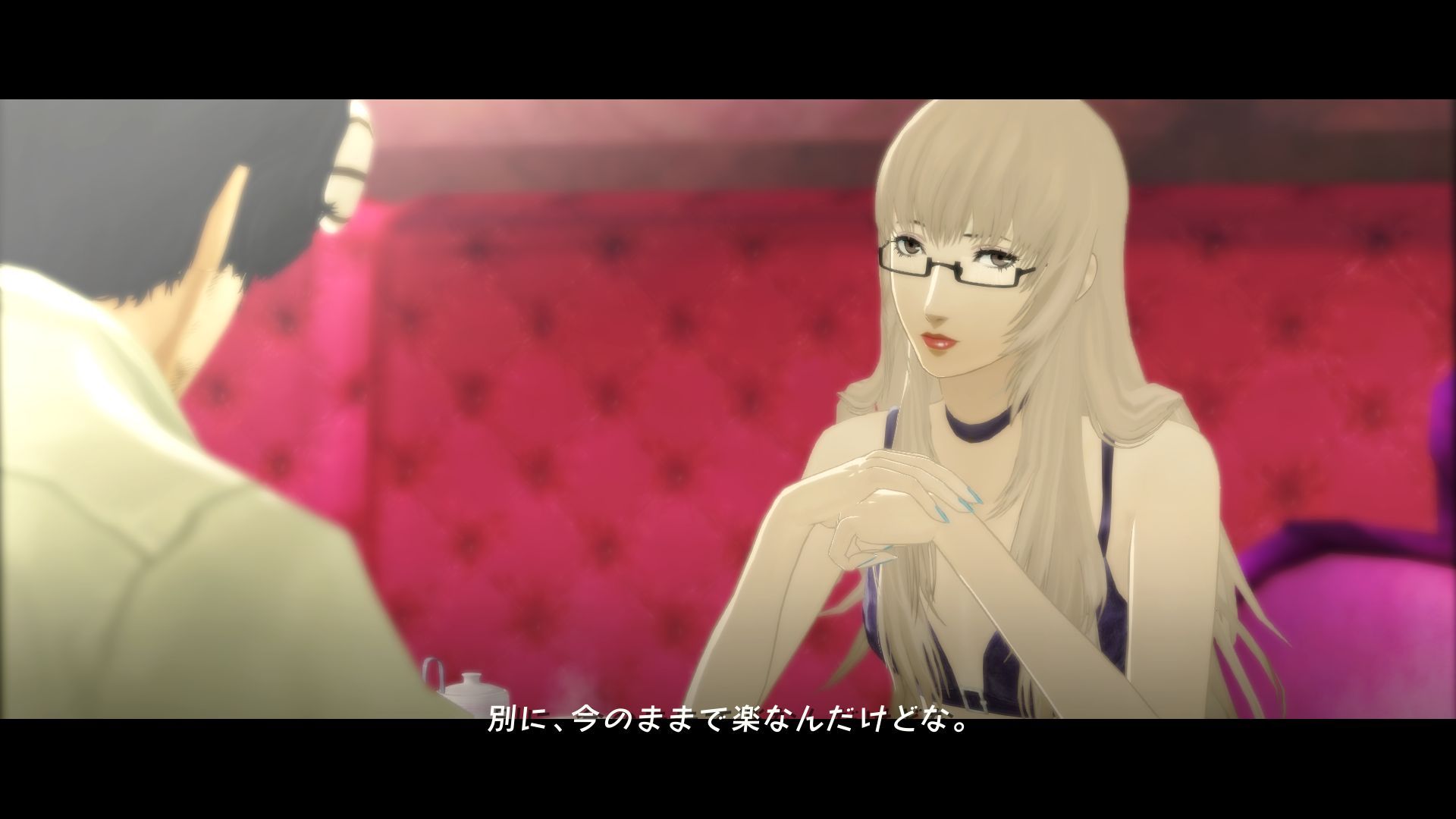 Catherine: Full Body Gets New Details on Rin, Nero Glasses DLC, Persona ...