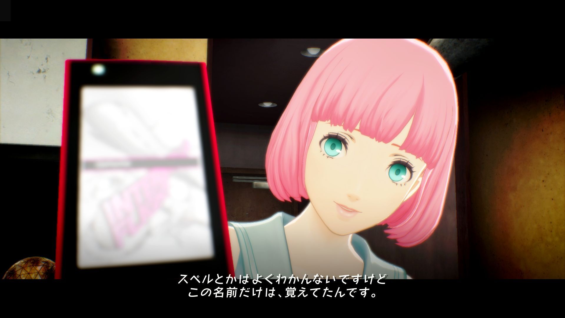 Catherine: Full Body Gets New Details on Rin, Nero Glasses DLC, Persona ...