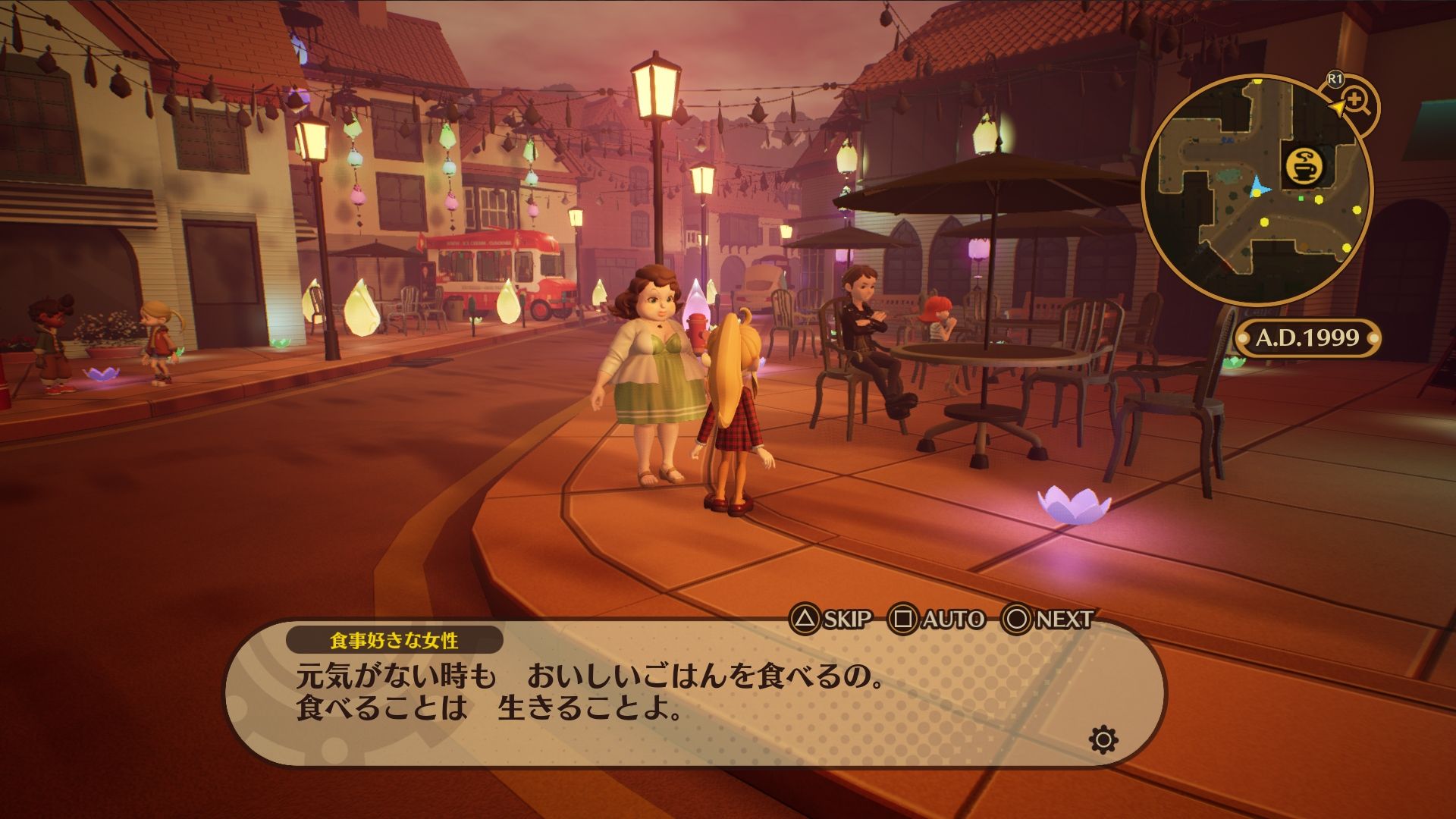 Time Travel RPG Destiny Connect by Nippon Ichi Gets its First Trailer ...