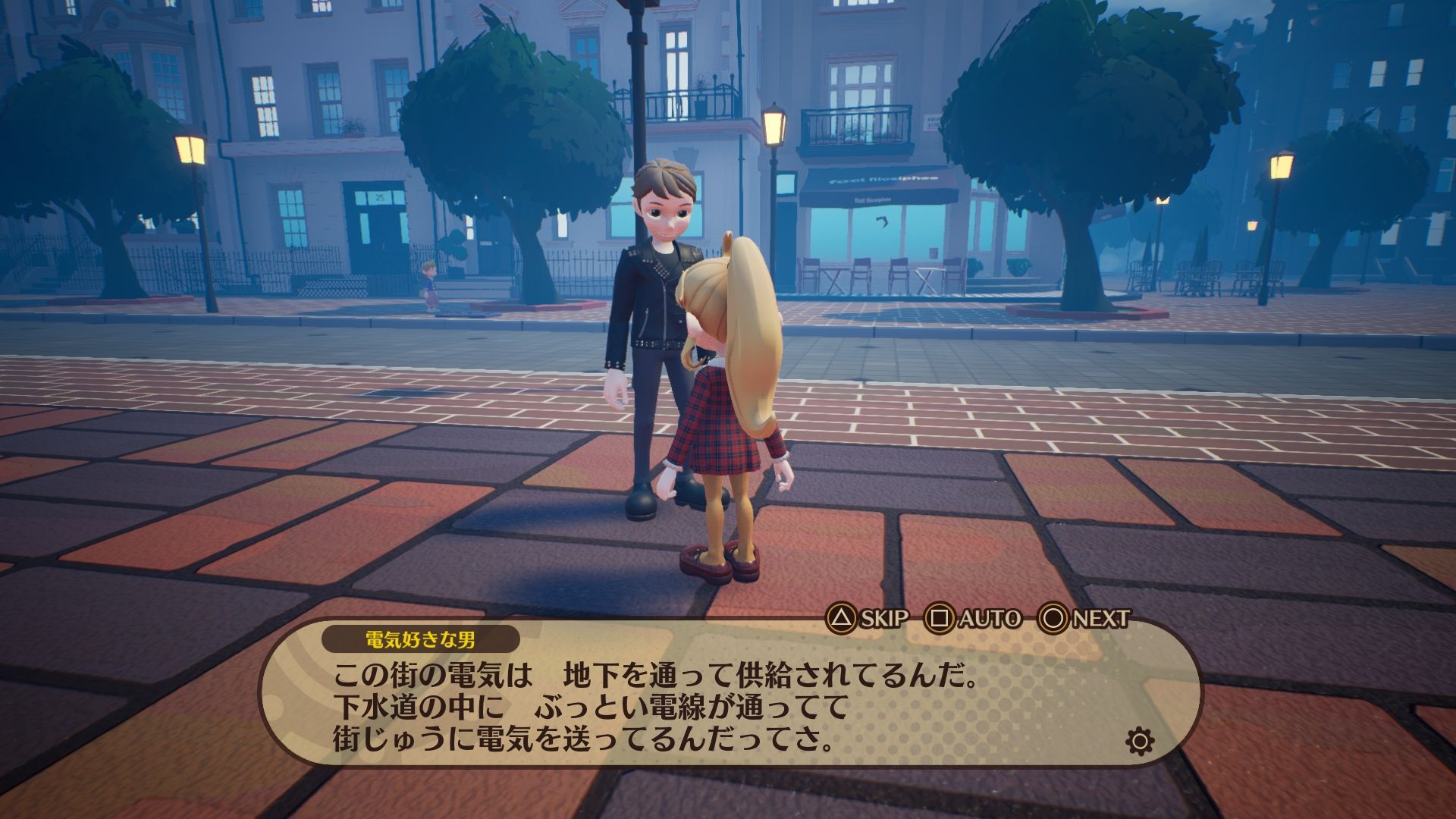 Time Travel RPG Destiny Connect by Nippon Ichi Gets its First Trailer ...