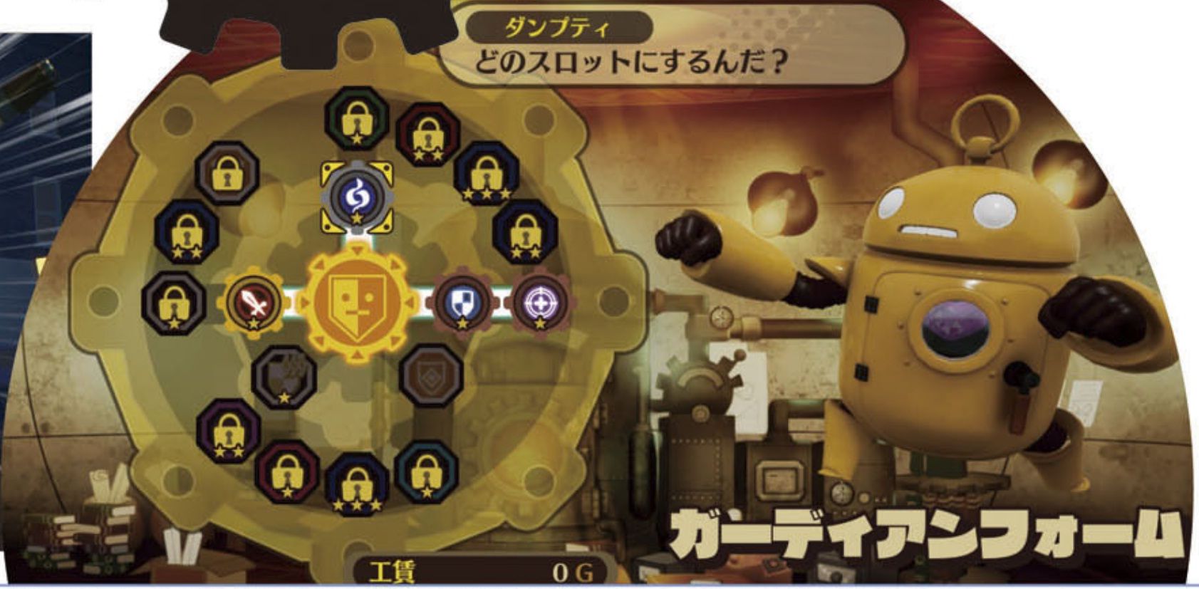 Nippon Ichi Reveals New RPG Destiny Connect for PS4 and Switch [UPDATED]