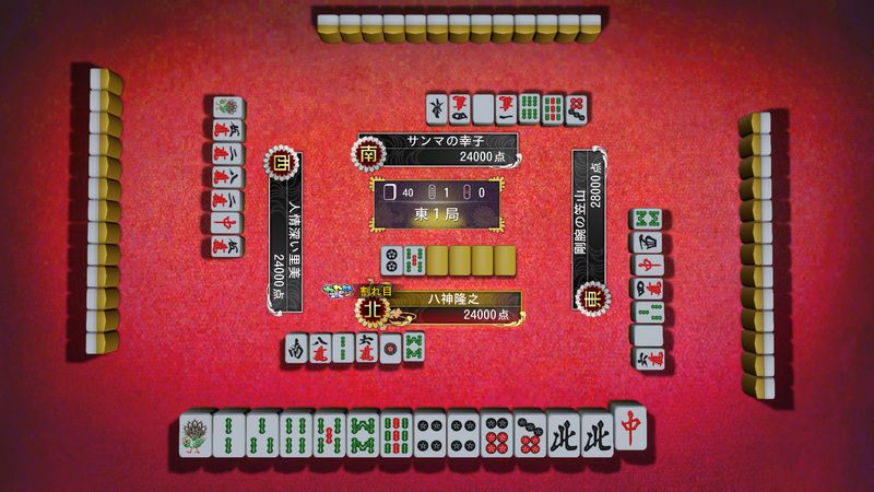 Project Judge Gets New Screenshots Introducing Multiple Prosecutors ...