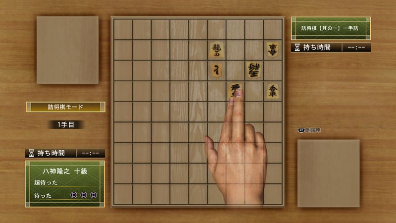 Project Judge Gets New Screenshots Introducing Multiple Prosecutors ...