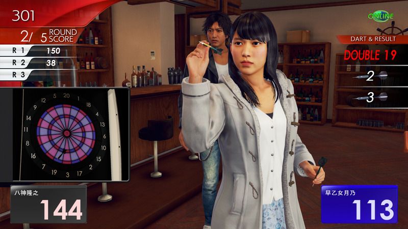 Project Judge Gets New Screenshots Introducing Multiple Prosecutors ...